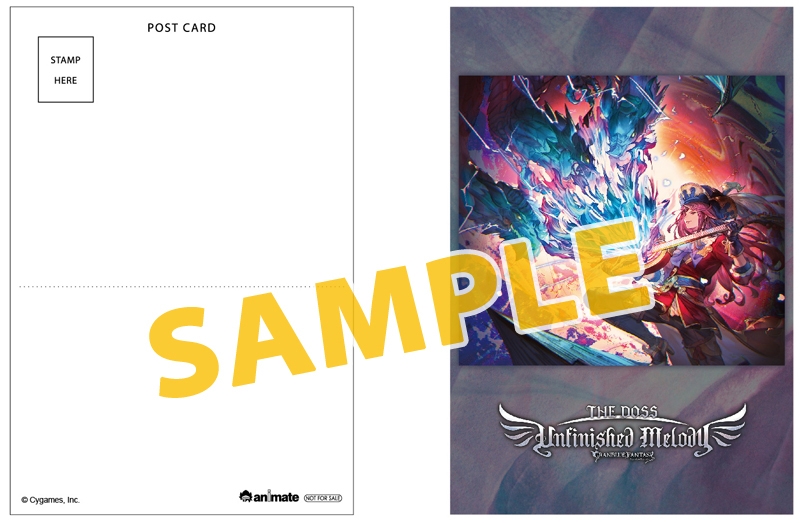 [Character Song] Unfinished Melody ~GRANBLUE FANTASY~ – animate Bangkok ...