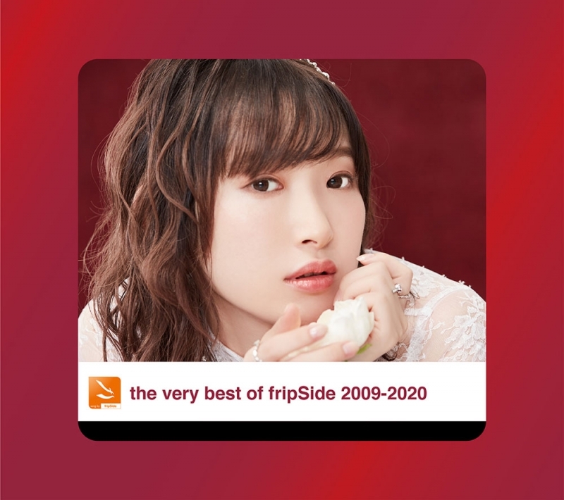 [Album] fripSide the very best of fripSide 2009-2020 LIMITED 2CD+DVD ...