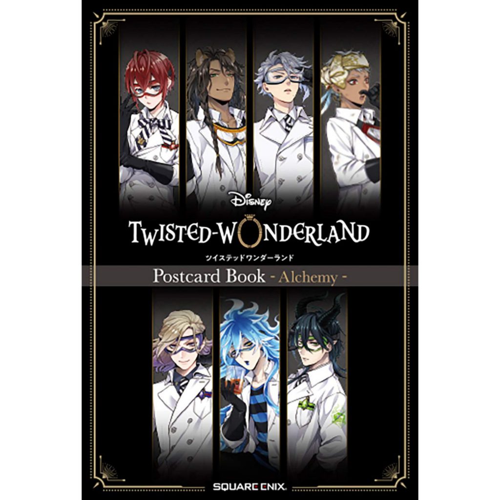 Disney: Twisted-Wonderland Postcard Book -Alchemy- – animate Bangkok ...