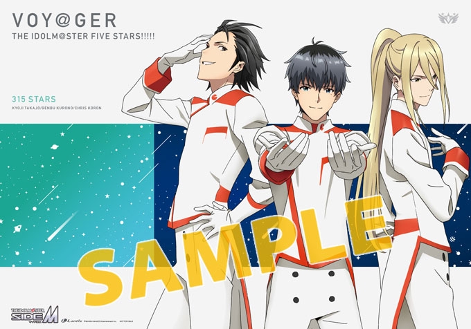 [Character Song] THE IDOLM@STER Series Image Song 2021 VOY@GER SideM ver. – animate Bangkok ...
