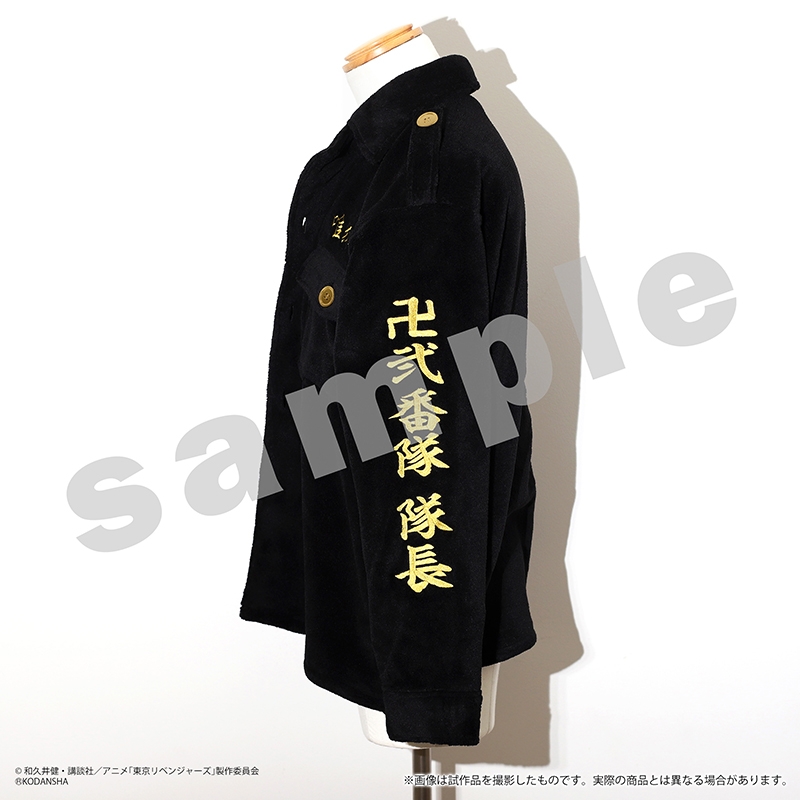 animatebkk Online Shop