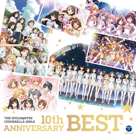 [Album] IDOLY PRIDE Collection Album Yakusoku LIMITED – animate Bangkok ...