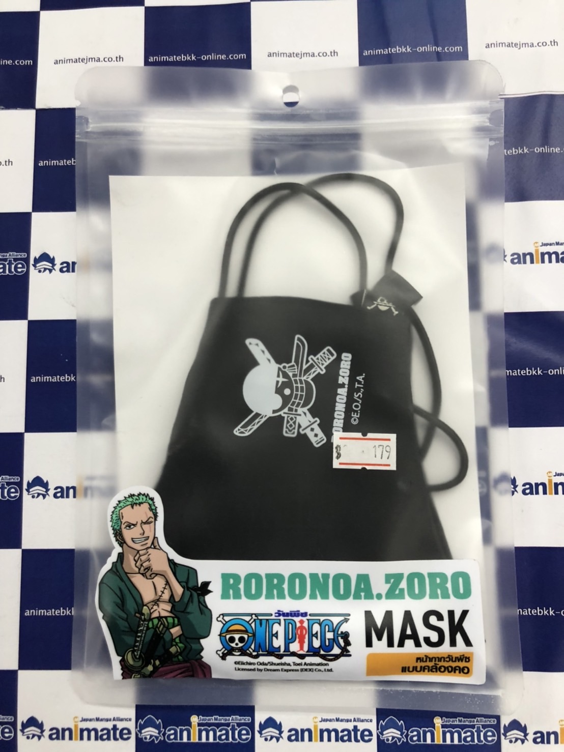 animatebkk Online Shop