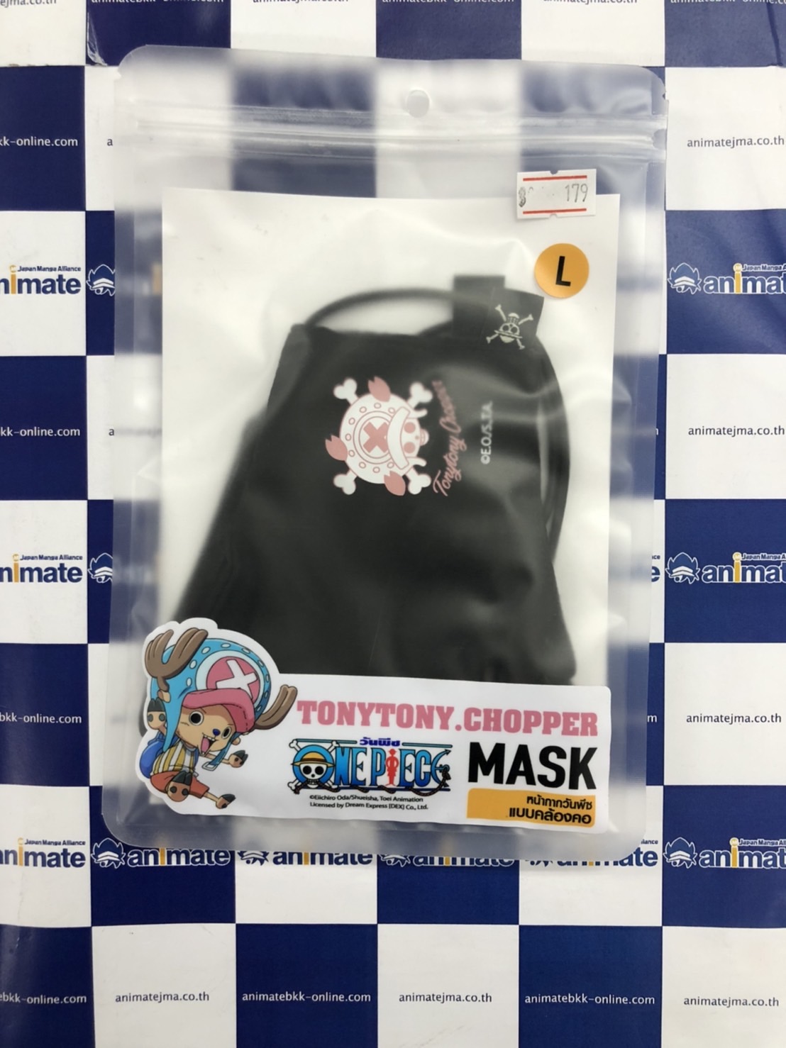 animatebkk Online Shop