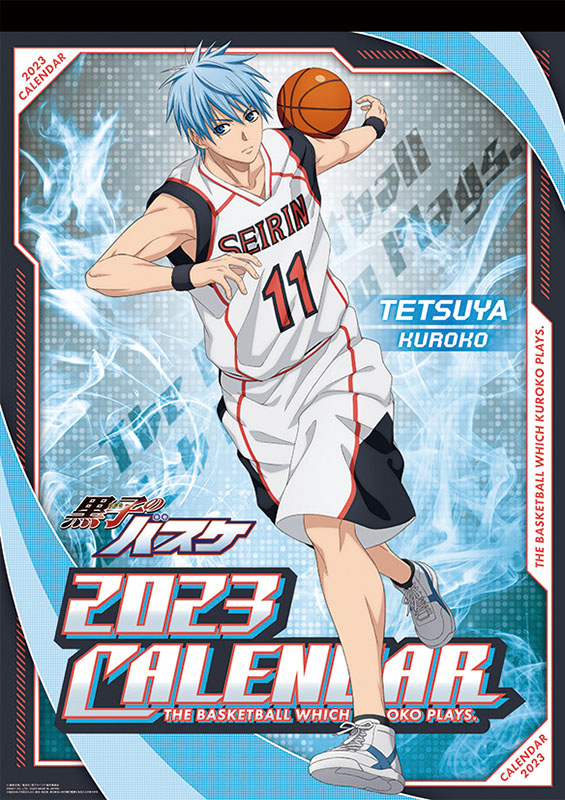 animatebkk Online Shop