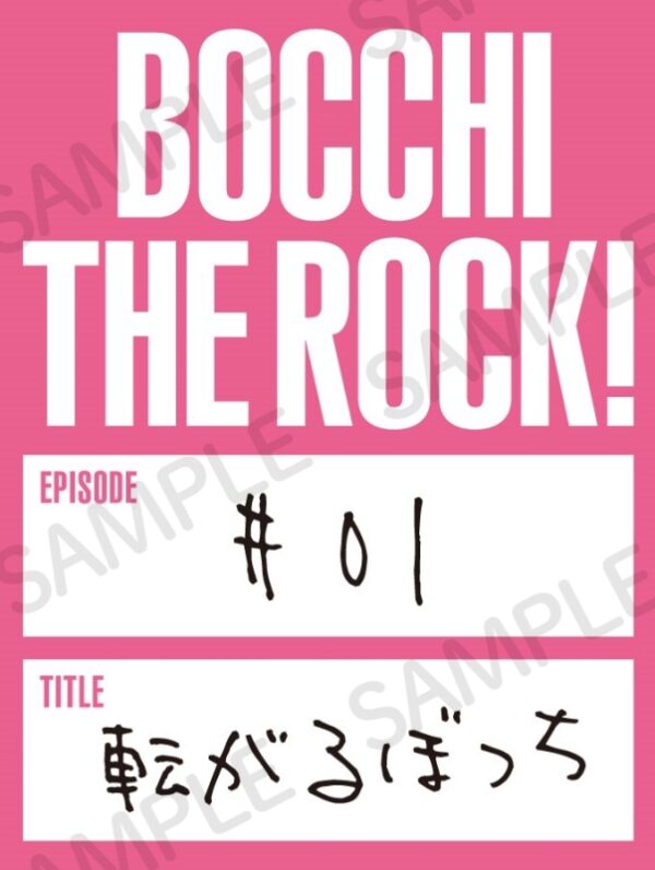 [Album] Bocchi The Rock! Song Album Kessoku Band – animate Bangkok ...