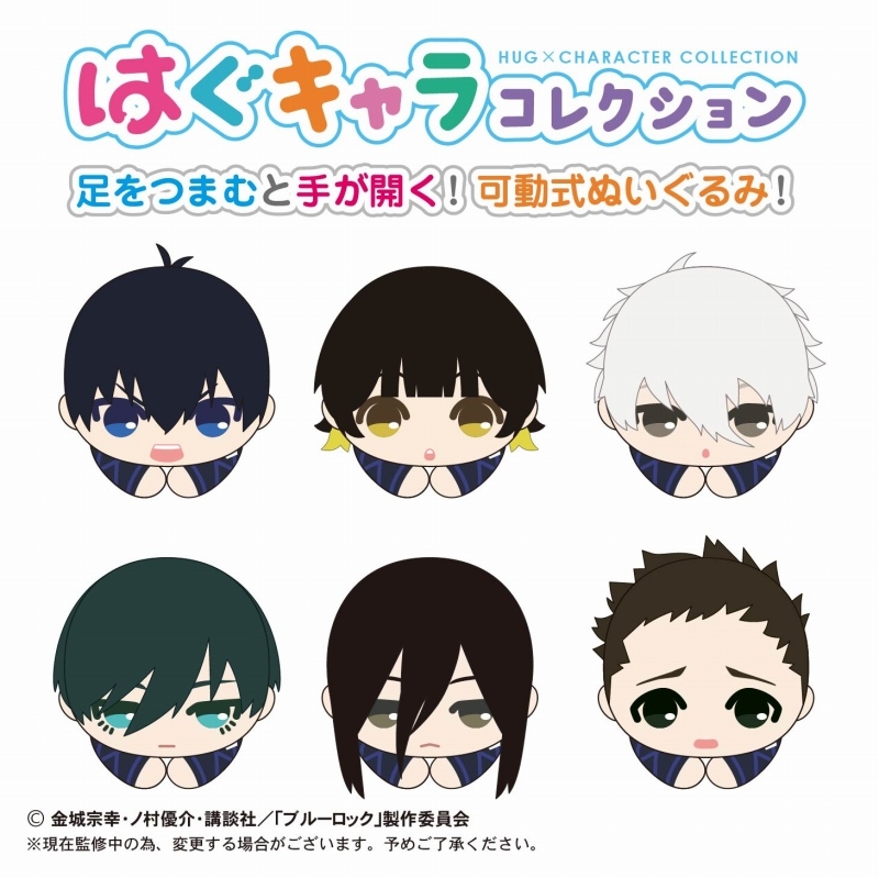 animatebkk Online Shop