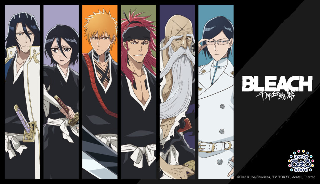 Studio Pierrot Store – animate Bangkok Online Shop