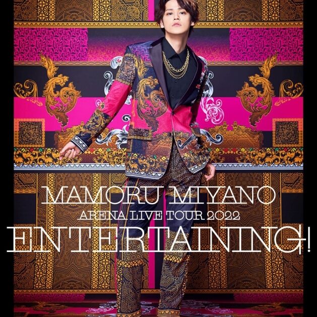 [DVD] Ado 1st LIVE Campanella LIMITED DVD – animate Bangkok Online Shop