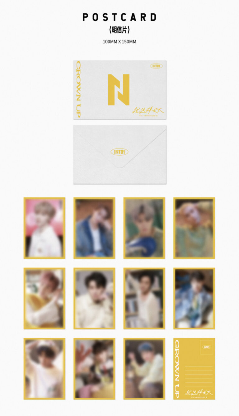 INTO1/GROWN UP Album DELUXE – animate Bangkok Online Shop