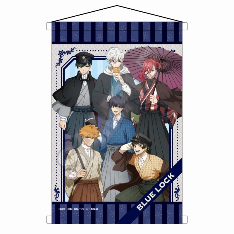 animatebkk Online Shop