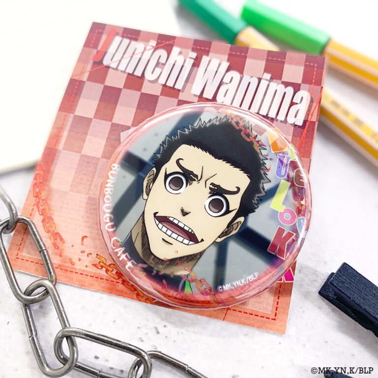 [Blue lock x Bunbougu Cafe] Emblem Motif Can Badge Wanima Junichi ...