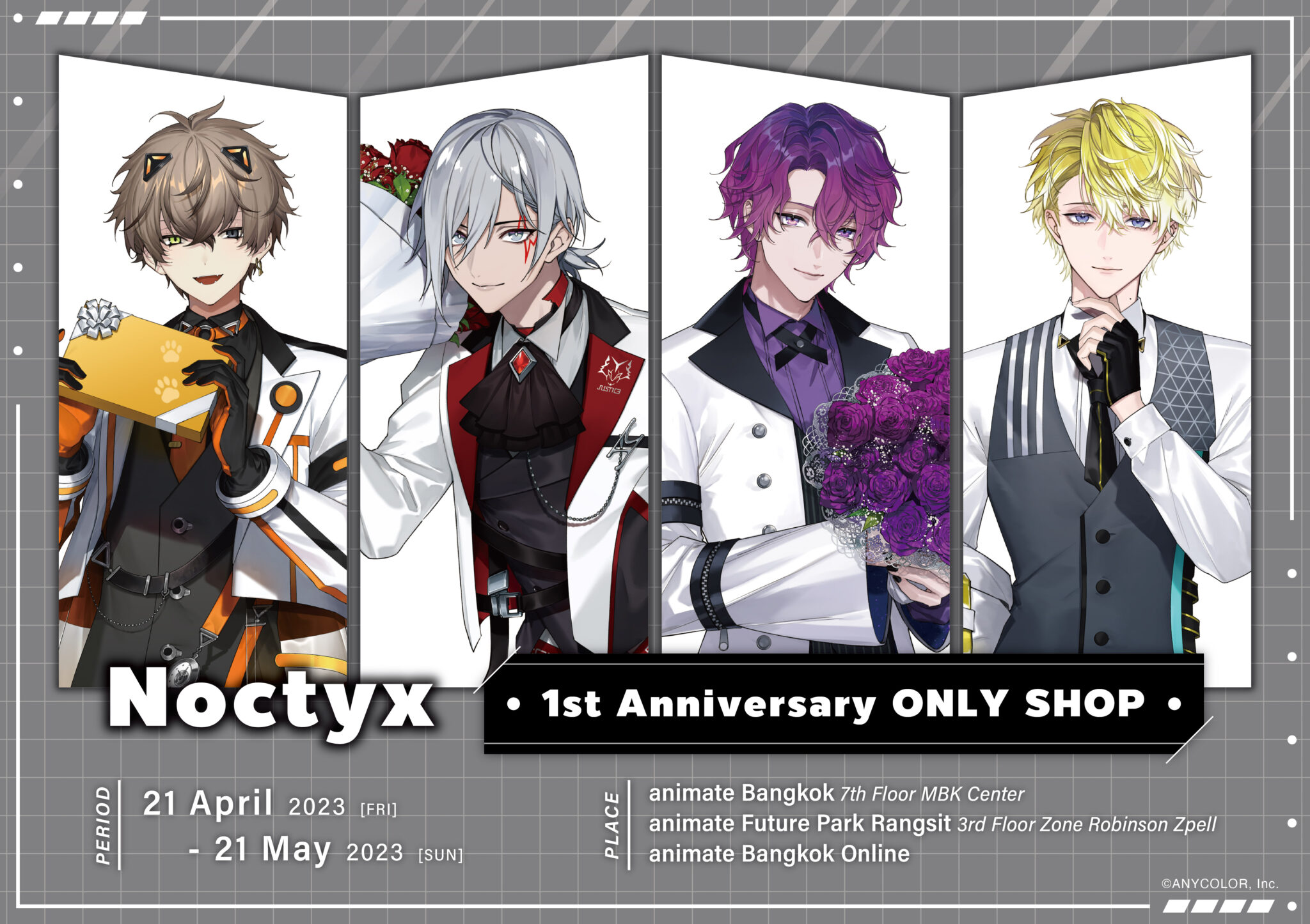 NIJISANJI Noctyx 1st Anniversary – animate Bangkok Online Shop