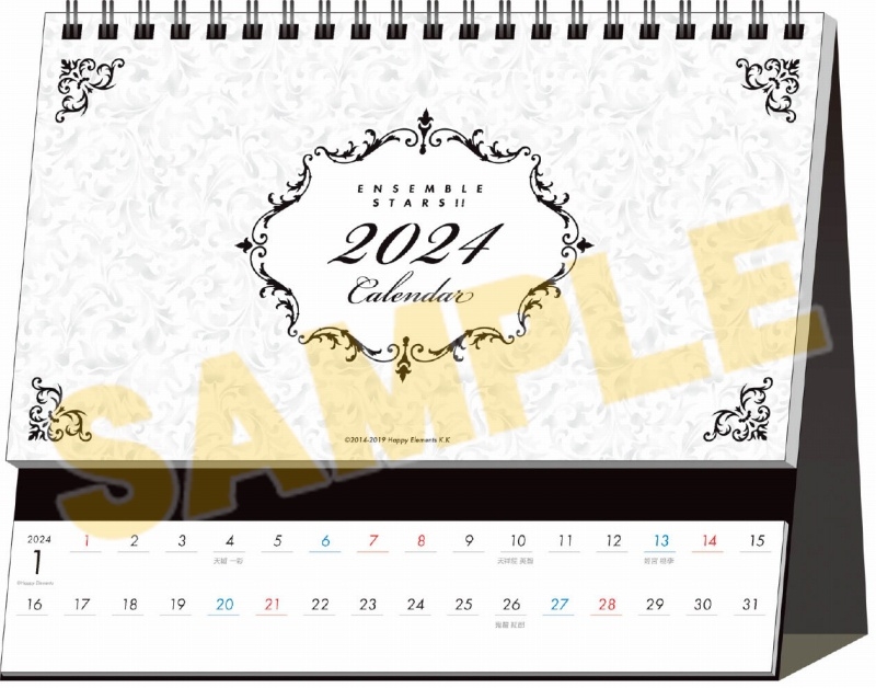 animatebkk Online Shop