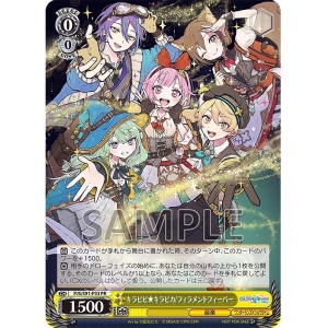 [Character Song] Project Sekai: Colorful Stage feat. Hatsune Miku Wonderlands x Showtime ...