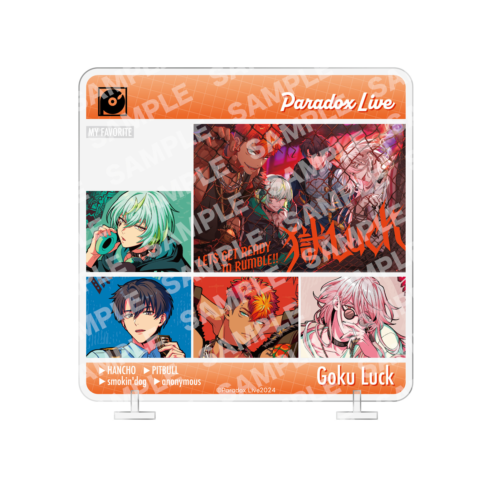 animatebkk Online Shop