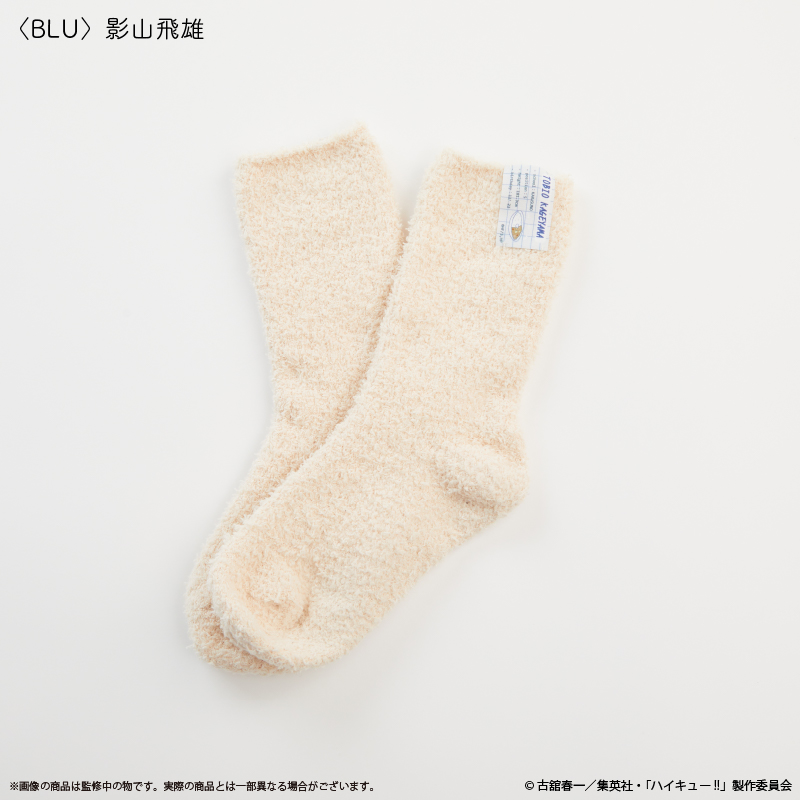 animatebkk Online Shop